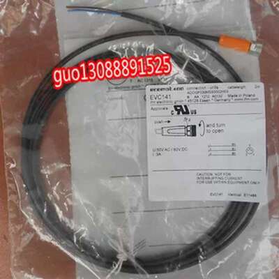 议价 IFM EVC141 EVC144 EVC153正品连接线缆