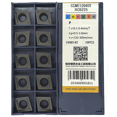 锐安数控刀片菱形内镗孔CCMT120408 CCMT120404-RC6225钢件