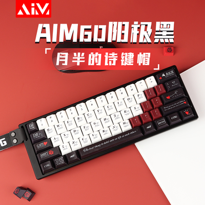 适配WOOTING60HE+/HEV2反色透明紫透雪女漫画pbt材质60配列键帽