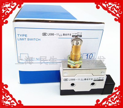 机械机床限位开关LXW6-11ZL微动开关带滚轮380V100VA现货质保一年