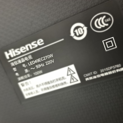 适用于海信液晶电视机LED49EC270W专用遥控器