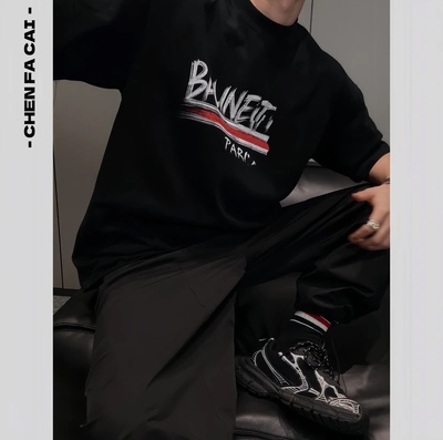 【发财家】FA CAI 新款巴家t恤300g纯棉高克重宽松小众圆领男女款