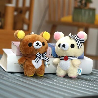 Kawaii Rilakkuma Anime Cartoon Plush Toys Keychain Accessori