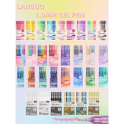 4 Colors Glitter Acrylic 0.5/1.0mm Gel Pen Large Capacity Wr