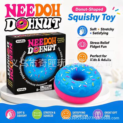 Needoh Donut Pinch Le Quick Rebound Decompression Toy Decomp