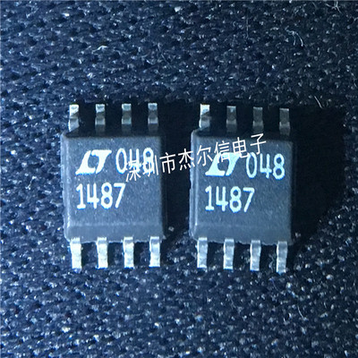 LTC1487CS8 LTC1487 丝印1487 LT/凌特 SOP-8 全新进口原装 可拍