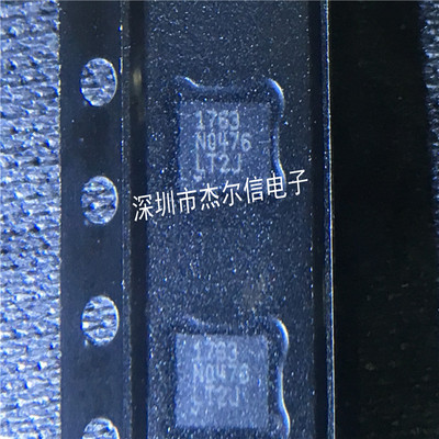 LT1763IDE#PBF LT1763IDE 丝印1763 LT DFN-12 全新进口原装 直拍