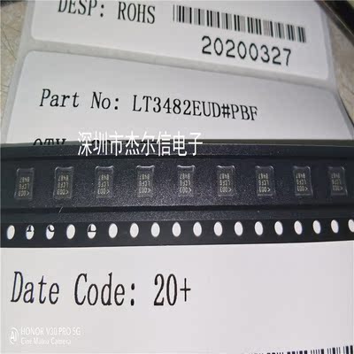 LT3482EUD#PBF LT3482EUD 丝印LCFG QFN-16 全新进口原装 可直拍