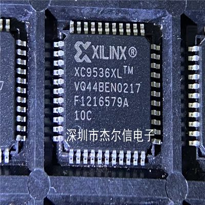 XC9536XL-10VQG44C XC9536XLVQ44 XILINX QFP全新进口原装 可直拍