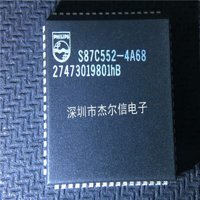 S87C552-4A68 S87C552 PLCC-68 全新进口原装 可直拍出样