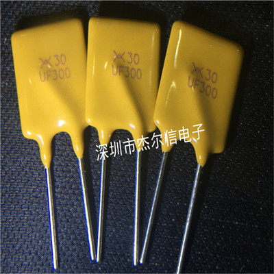 PPTC自恢复保险丝 RUEF300 UF300 TYCO DIP-2全新原装 可直拍出样