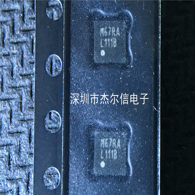 LM3658SD LM3658 丝印L111B NS WSON-10 全新进口原装 可直拍出样