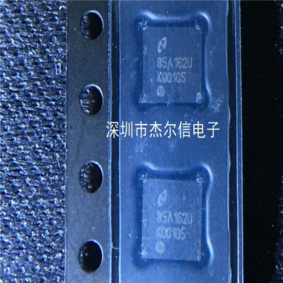 LMK00105SQE LMK00105 丝K00105 TI WQFN-24 全新进口原装 可直拍