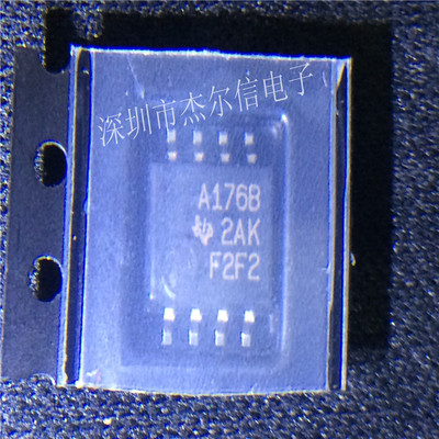 SN75176BPSR SN75176 丝印A176B TI SOP-8 全新进口原装 可直拍