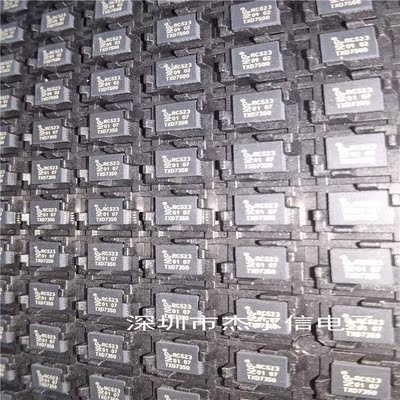 MFRC52302HN1 MFRC52302 RC523 QFN-32 全新进口原装 可直拍 出样