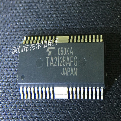 TA2125AF TA2125AFG TA2125 TOSHIBA HSOP36 全新进口原装 可直拍
