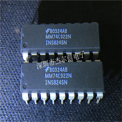 MM74C922N 74C922N FAIRCHILD DIP-18 全新原装 可直拍 出样
