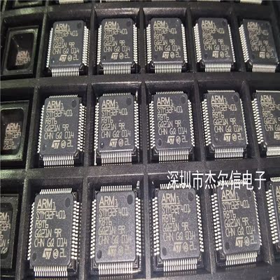STM32F401RBT6 STM32F401 ST LQFP-64 全新进口原装 可直拍 出样