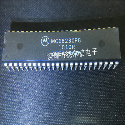 MC68000P8 MC68000 MOTOROLA DIP-64 全新进口原装 可直拍 出样