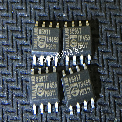 PCF8593T PCF8593 丝印8593T  SOP-8 全新进口原装 可直拍 出样