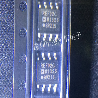 REF02C REF02CS REF02CSZ ADI SOP-8 全新进口原装 可直拍 出样