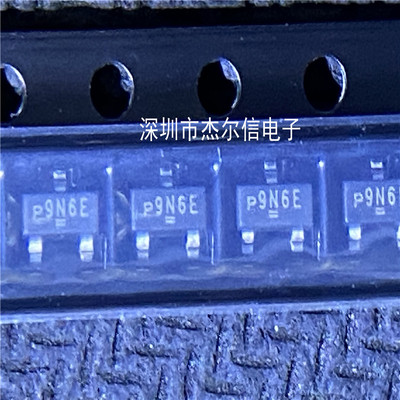 SI2318CDS-T1-GE3 丝印P9N6E VISHAY SOT-23 全新进口原装 可直拍