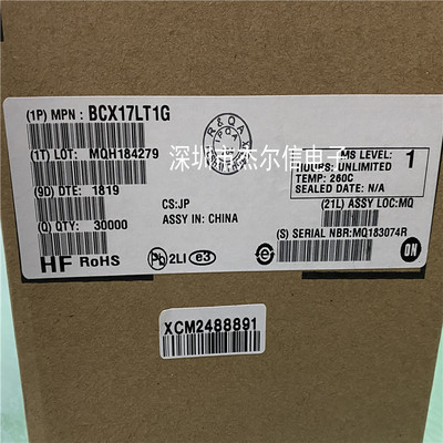 BCX17LT1G 丝印T1 45V 0.5A ON SOT-23 全新进口原装 可直拍 出样