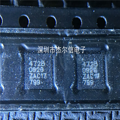 SC472BMLTRT SC472B 丝印472B SEMTECH QFN-24 全新进口原装 直拍