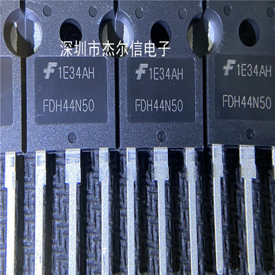 FDH44N50 44N50 500V 44A FAIRCHILD TO-247 全新进口原装 可直拍