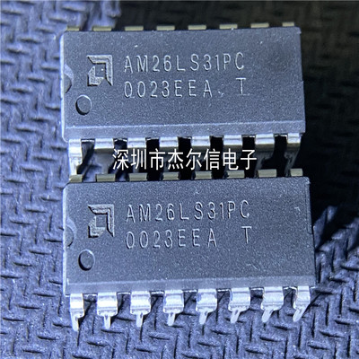AM26LS31PC AM26LS31 AMD DIP-16 全新进口原装 可直拍 出样