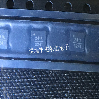HMC241LP3ETR HMC241LP3 丝印241A HITTITE QFN-16 进口原装 直拍