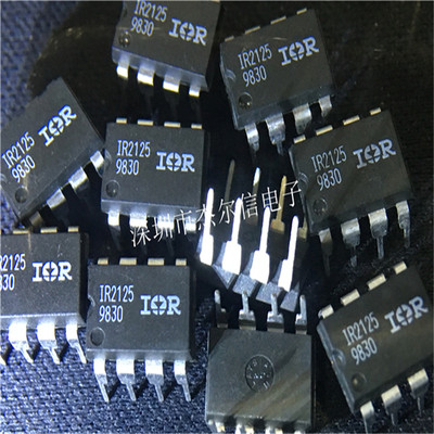 IR2125 IR2125PBF IR DIP-8 全新进口原装 可直拍 出样