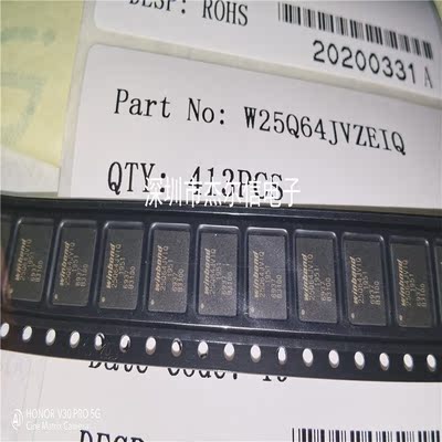 W25Q64JVZEIQ 25Q64JVIQ WINBOND WSON8全新进口原装 可直拍 出样