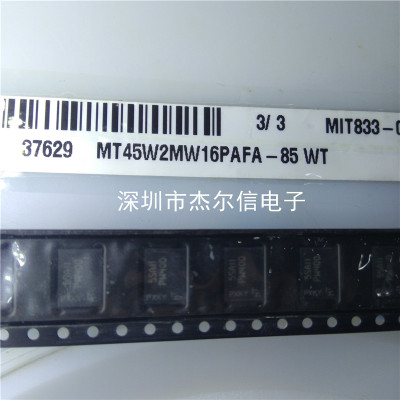 MT45W2MW16PAFA-85W丝印5SAU MICRON VFBGA48全新进口原装 可直拍
