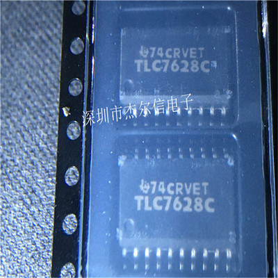 TLC7628CDWR TLC7628C TI SOP-20 全新进口原装 可直拍 出样