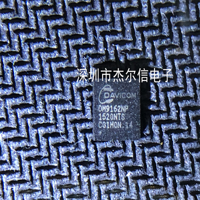 DM9162NP DAVICOM QFN32 全新进口原装 可直拍 出样