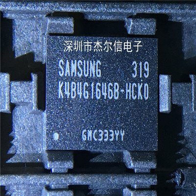 K4B4G1646B-HCKO K4B4G1646B SAMSUNG/三星 FBAG96 进口原装 直拍