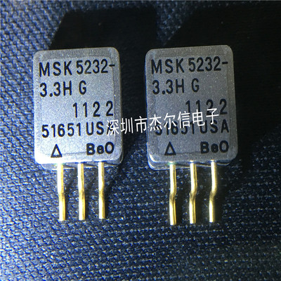 MSK5232-3.3HG MSK5232 MSK TO-257 全新进口原装 可直拍