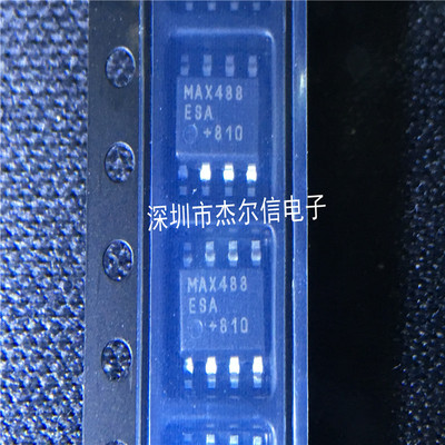 MAX488ESA MAX488CSA MAX488 MAXIM SOP-8 全新进口原装 可直拍