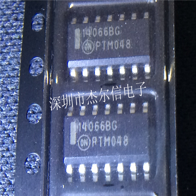 MC14066BDR2G 14066BG ON SOP-14 全新进口原装 可直拍 出样