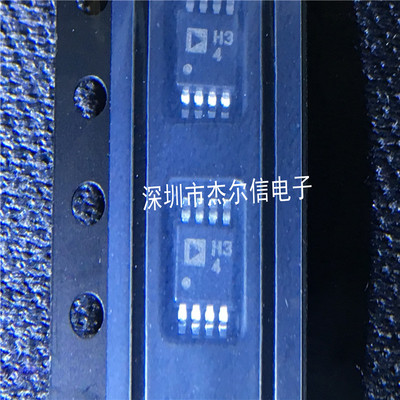 AD823AARMZ AD823A 丝印H34 ADI MSOP-8全新进口原装 可直拍 出样