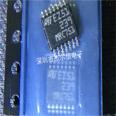 LM239PT LM239 丝印239 ST TSSOP-14 全新进口原装 可直拍 出样