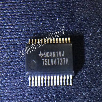 SN75LV4737ADBR 75LV4737A TI SSOP28 全新进口原装 可直拍 出样