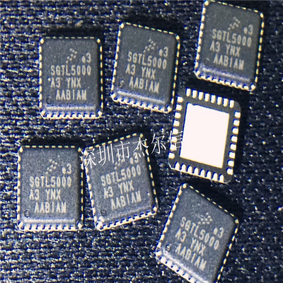 SGTL5000XNAA3 SGTL5000 FREESCALE QFN32 进口原装 可直拍 出样