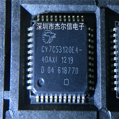 CY7C53120E4-40AI CY7C53120E4 CYPRESS QFP-44 全新进口原装直拍