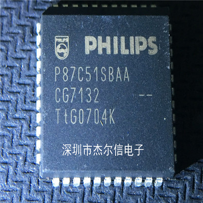 P87C51SBAA P87C51  PLCC-44 全新进口原装 可直拍 出样