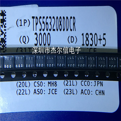 TPS563208DDCR TPS563208DDCT 丝印3208 TI SOT23-6进口原装 直拍
