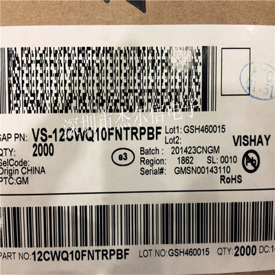 VS-12CWQ10FNTRPBF 12CWQ10FN VISHAY TO-252全新进口原装 可直拍