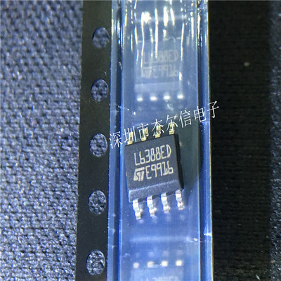 L6388ED L6388 ST SOP-8 全新进口原装 可直拍 出样