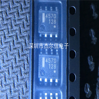 UPC4570G2 UPC4570 丝印4570 NEC SOP-8全新进口原装 可直拍 出样